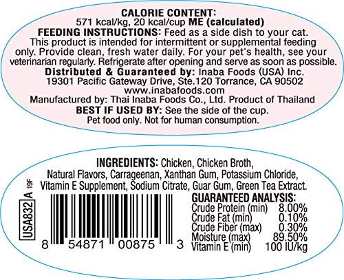 INABA Twins for Cats, Grain-Free Shredded Chicken & Broth Gelée Side Dish/Complement/Topper Cups, 1.23 Ounces per Serving, 14.76 Ounces Total (12 Servings), Chicken Recipe