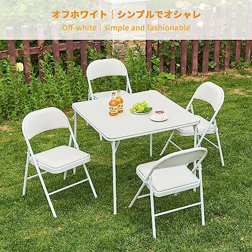 BOOSDEN Folding Chairs 2 Pack, Foldable Chair, Metal Folding Chair, Heavy Duty Folding Chairs with Padded Seats for Outdoor, Indoor, Dining, Party, Off-White