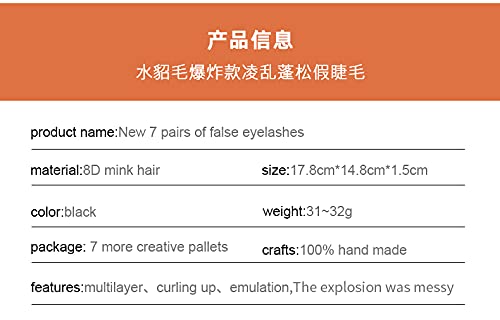 HBZGTLAD 7Pairs 3d Mink Dramatic Volume Lashes Bulk Faux Thick Long Wispy Natural Mink Lashes Pack Short Wholesales Natural False lashes (JO06)