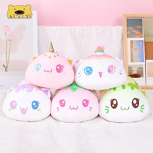 AIXINI Cute Avocado Cat Plush Pillow 13.7" Kitten Stuffed Animal, Soft Kawaii Cat Plushie Gift for Kids
