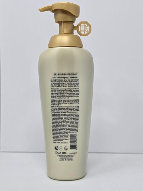 Daeng Gi Meo Ri- KI Gold Energizing Shampoo & Conditioner Set [4 Big Bottles & 2 Travel Sized Bottles], Good for Hair loss, Restores Maximal Moisture level, Gray Hair Prevention