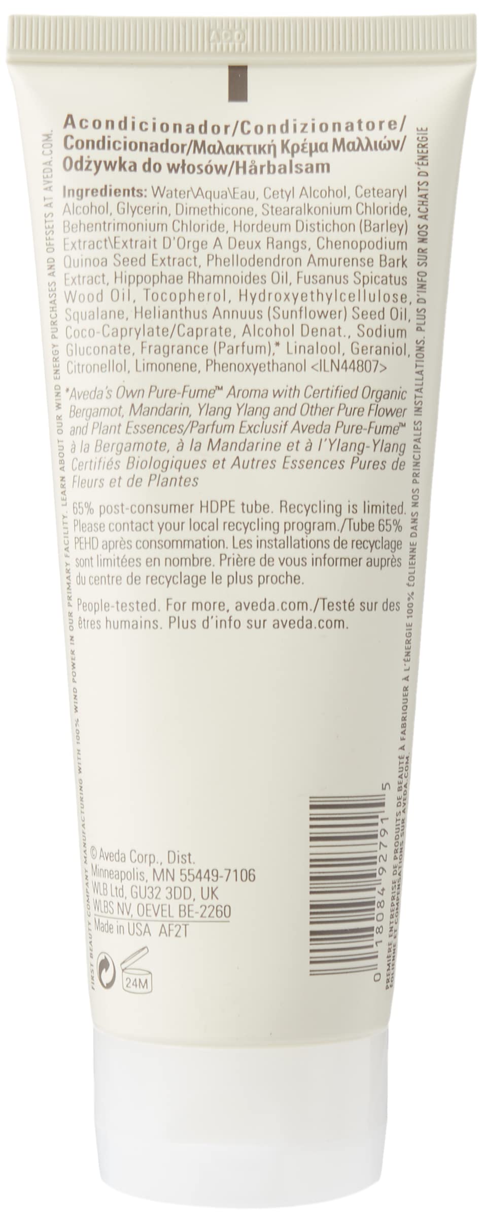 Aveda Damage Remedy Conditioner, 6.7 Ounce