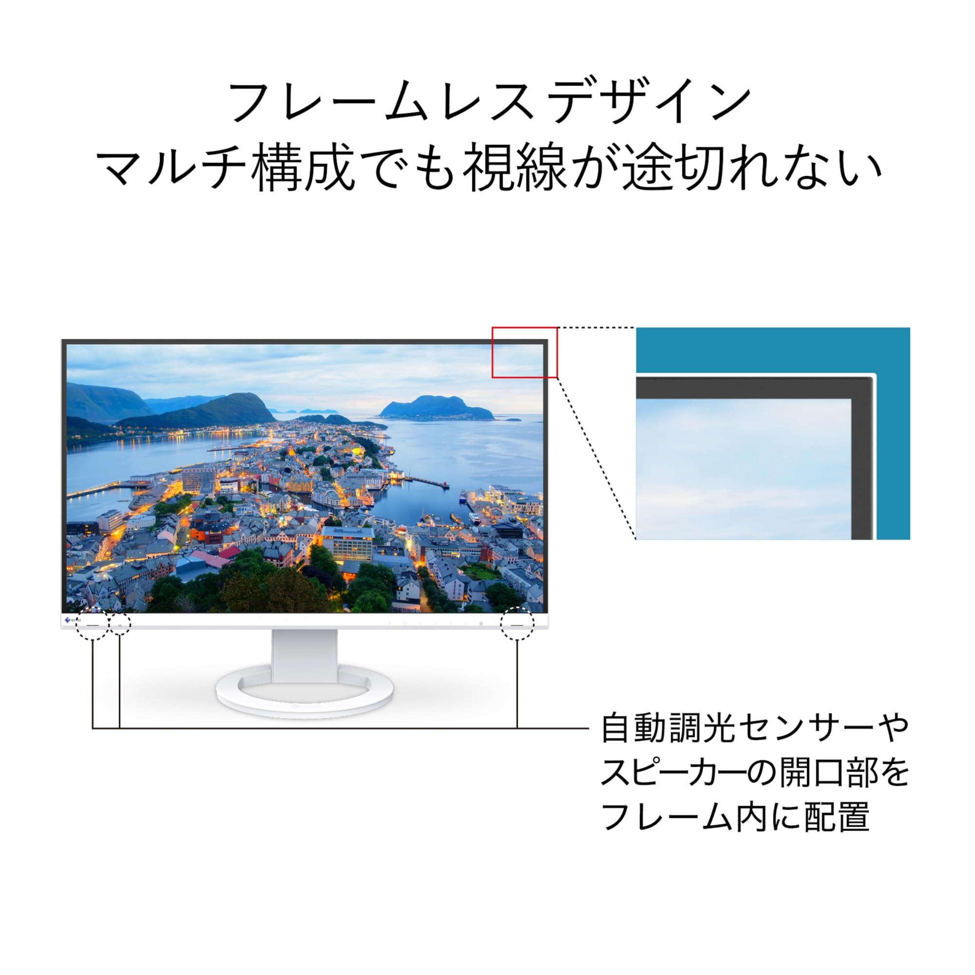 EIZO FlexScan EV2760-BK 27.0 Frameless Monitor (2560 x 1440/Anti-Glare IPS/Anti-Fatigue Reduction/Black/5 Year Warranty)