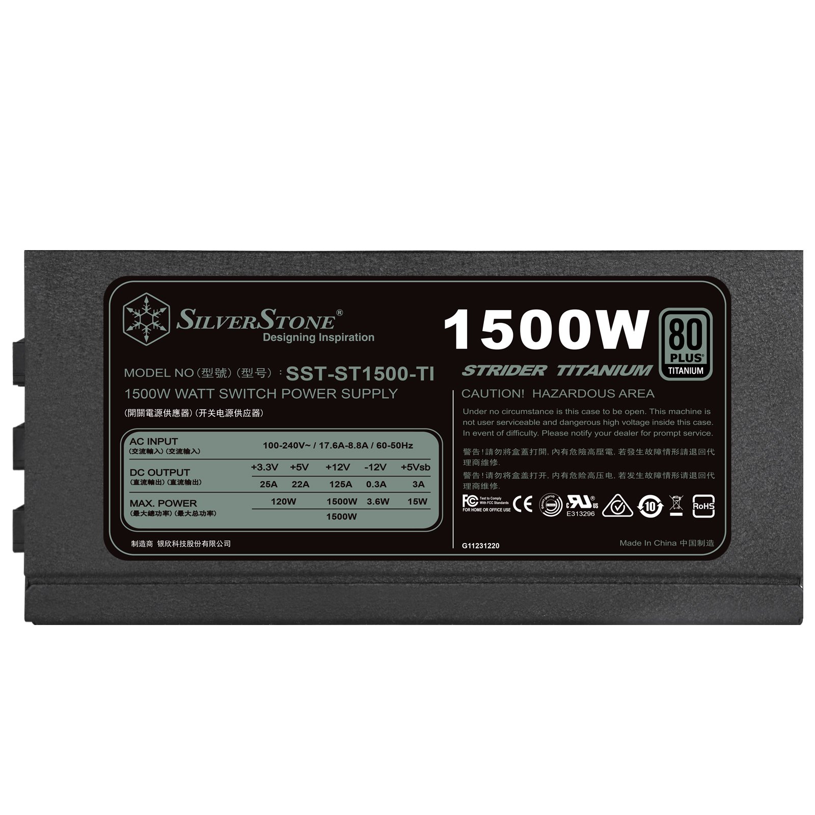 Silverstone Strider ST1500-TI, 80 Plus Titanium 1500W Fully Modular ATX/PS2 Power Supply, SST-ST1500-TI