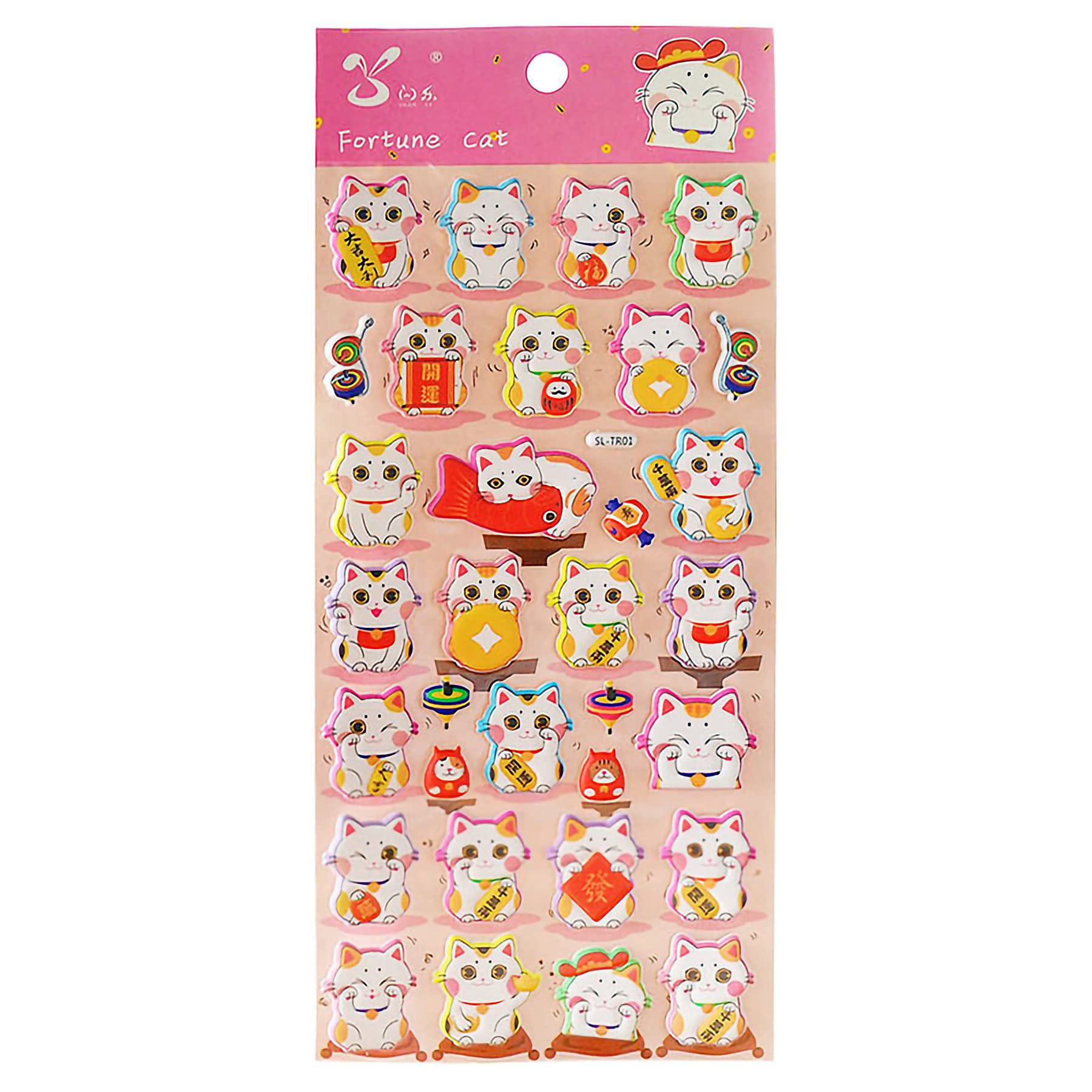 EatingBiting 4 Sheets More Than 140pcs Japanese Maneki Neko Foam Stickers Lucky Fortune Fengshui Stickers Diary Scrap Book Scrapbooking Decor Decoration School Office Stationery Reward Gift