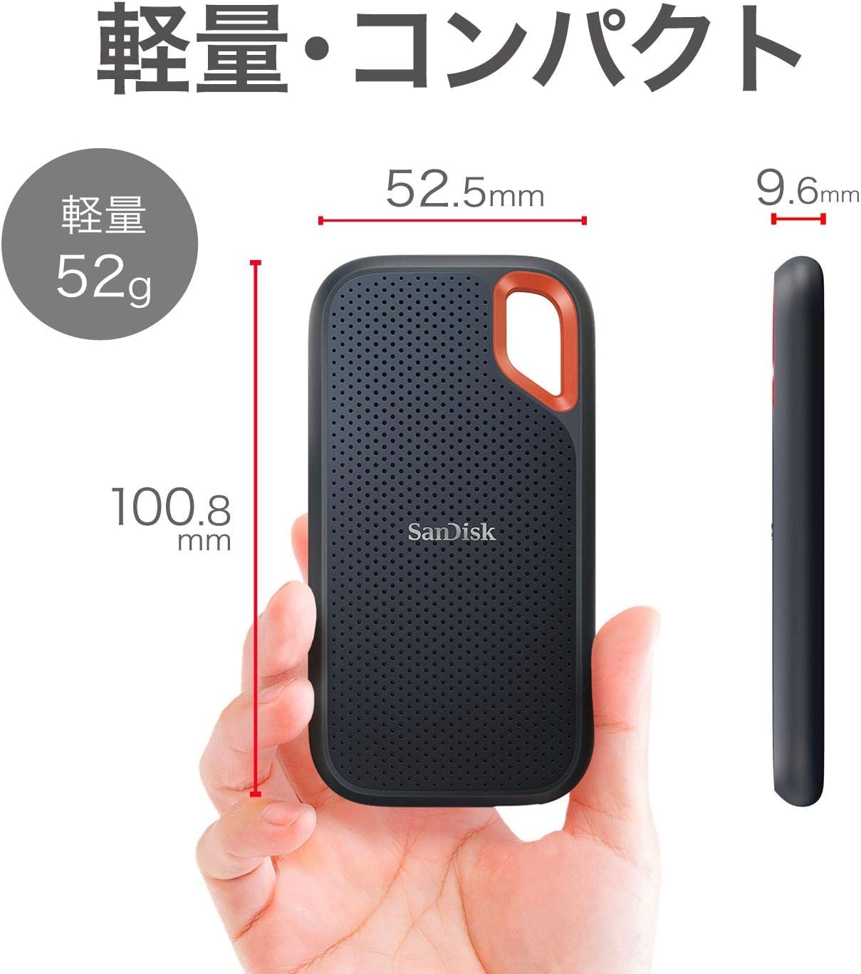 SanDisk SSD, External 4 TB USB3.2 Gen2, Read Up to 1050MB/s, Splashproof and Dustproof, SDSSDE61-4T00-GH25, Extreme Portable SSD, V2 Win Mac, PS4, PS5, Eco Package