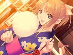 After: Wasureenu Kizuna [Japan Import]