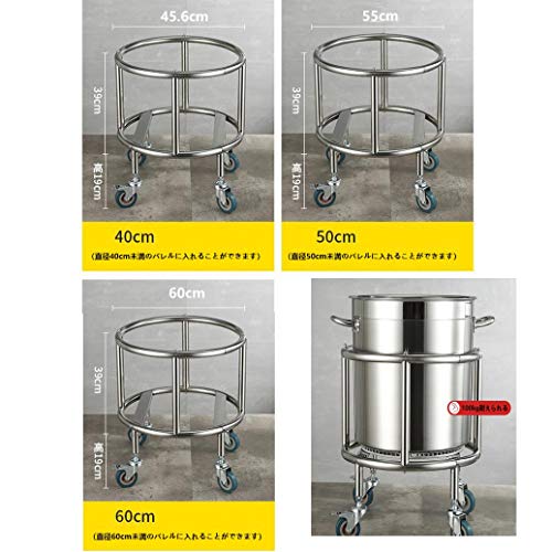 Movable Shelf for Heat Preservation Bucket Insulation Pot Insulation Barrel Insulation Tabletop Pot Insulation Bucket Movable Stand Thick Stainless Steel Bucket Rack, Soup Bucket Bucket Base, Heat Ins