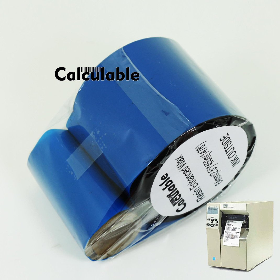 DEFMATE Black 2.52" x 1476' (64mmx450m) Thermal Transfer Wax Ribbon for Zebra Desktop Printer,TEC,DATAMAX,INTERMEC,Avery,Citizen,SATO,TSC,GODEX,ARGOX,BEIYANG,POSTEK