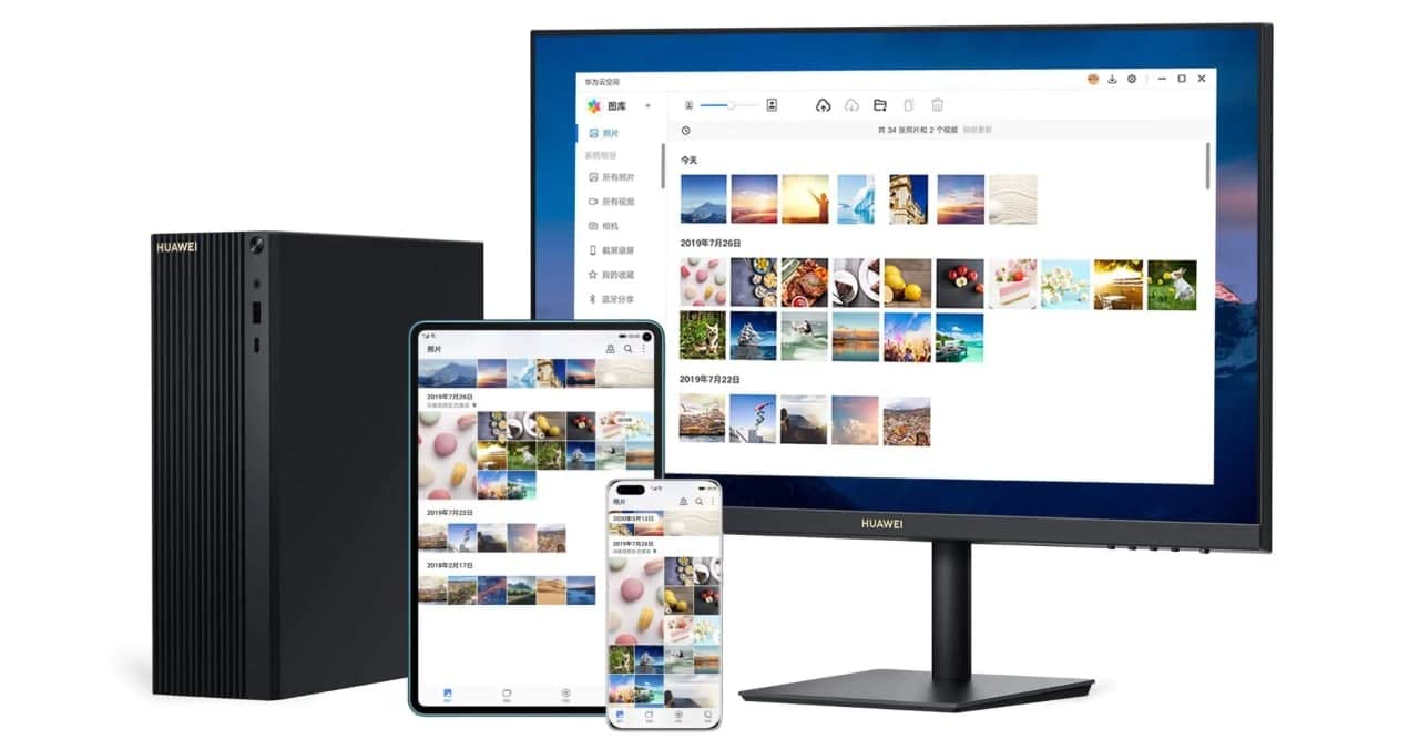 HUAWEI MateStation B515