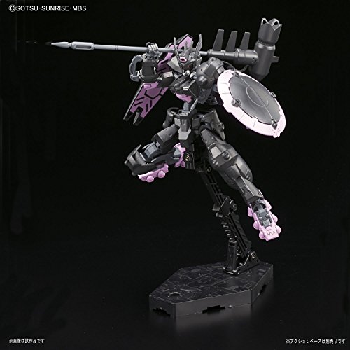 Bandai Hobby HG #37 Vual Gundam IBO Model Kit (1/144 Scale)
