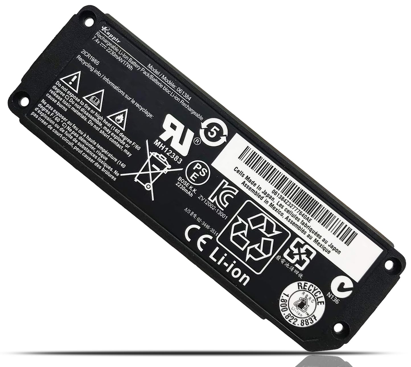 BOWEIRUI 061384 061385 061386 063287 Battery for Bose SoundLink Speaker Mini One