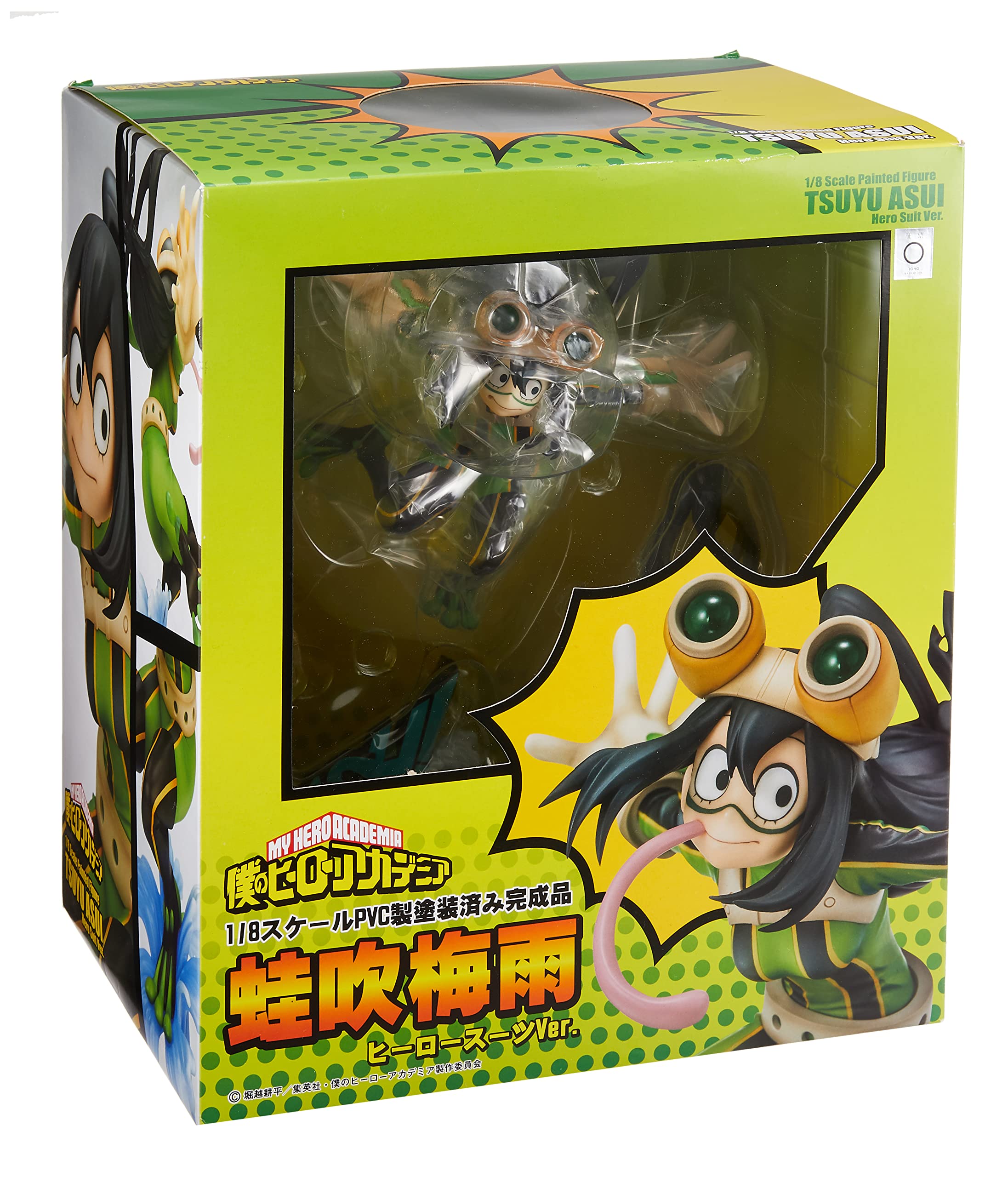 Bellfine My Hero Academia: Tsuyu Asui (Hero Suit Version) 1: 8 Scale PVC Figure