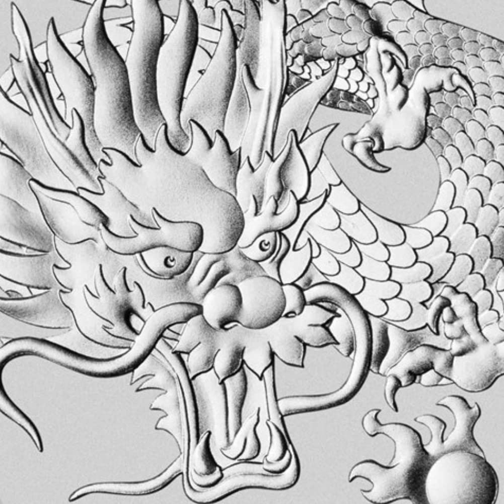 2022 P AU 1 oz Australian Silver Dragon Rectangular Bar Coin Brilliant Uncirculated (BU) with Certificate of Authenticity $1 Mint State