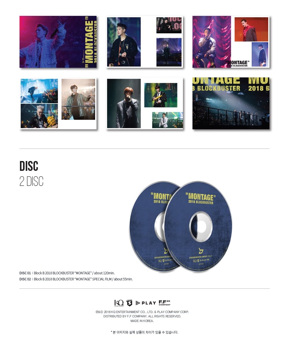 BLOCK B - 2018 BLOCKBUSTER MONTAGE 2DVD+Photobook