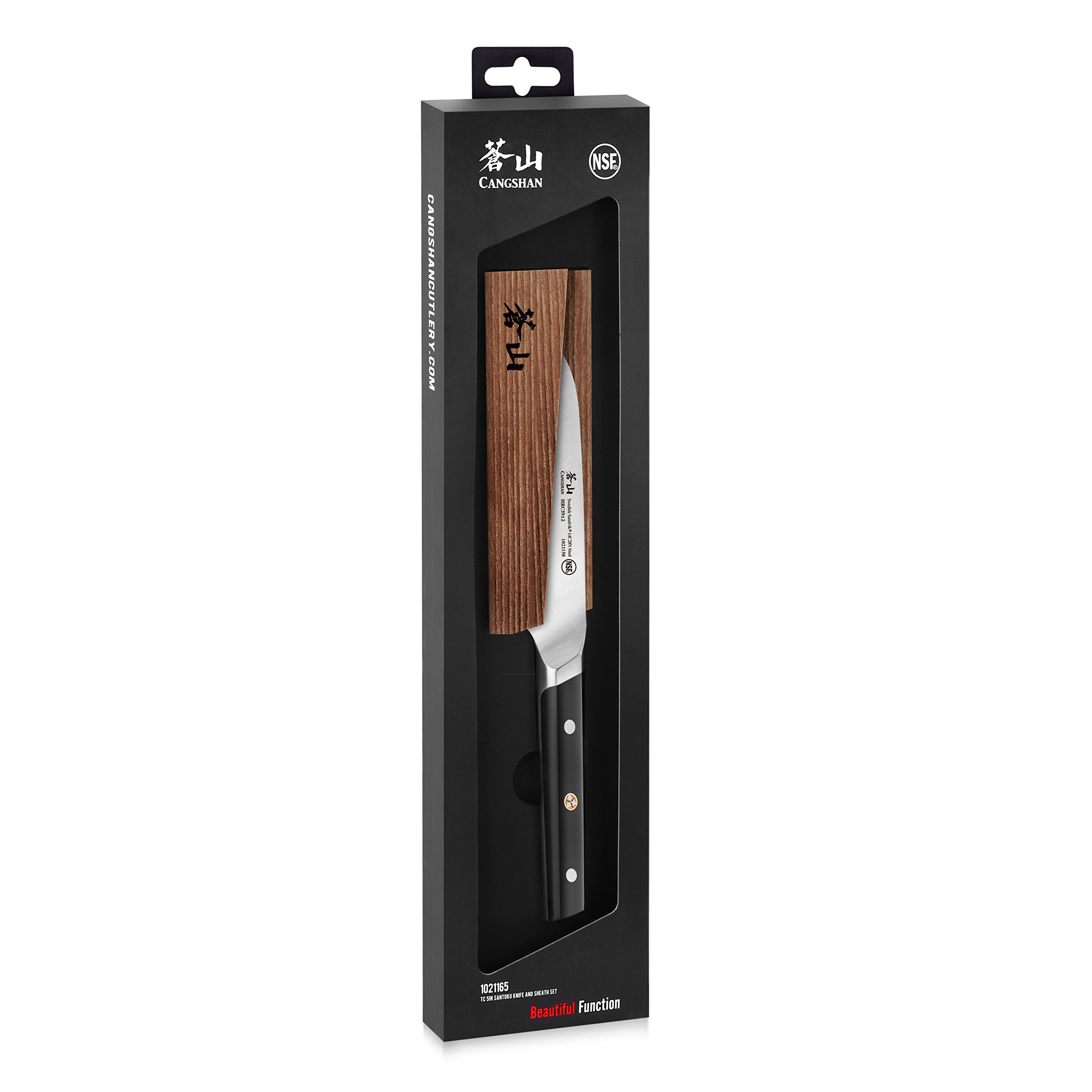 Cangshan TC Series 1021165 Swedish 14C28N Steel Forged 5-Inch Santoku Knife and Wood Sheath Set