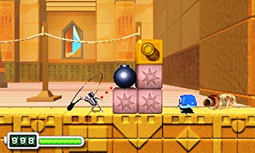 Chibi-ROBO ! Zip LASHTM - 3DS
