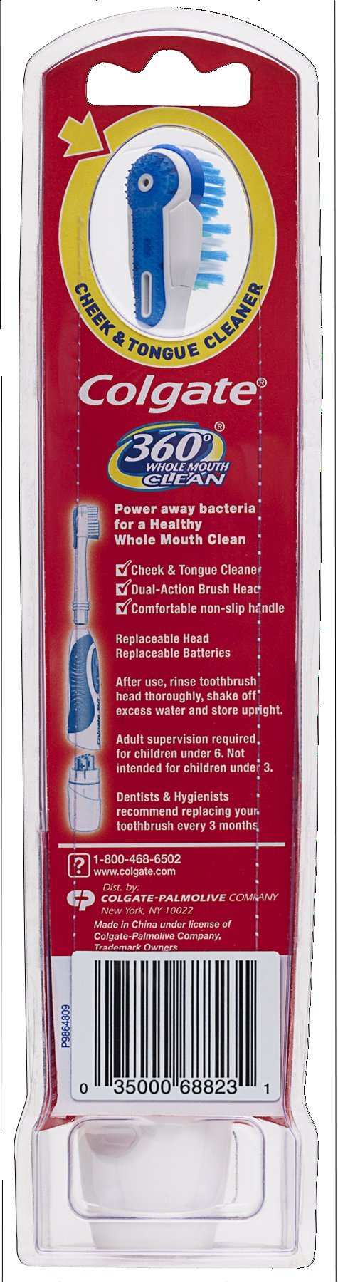 Colgate 360 Battery Toothbrush, Soft,( Pack of 1)
