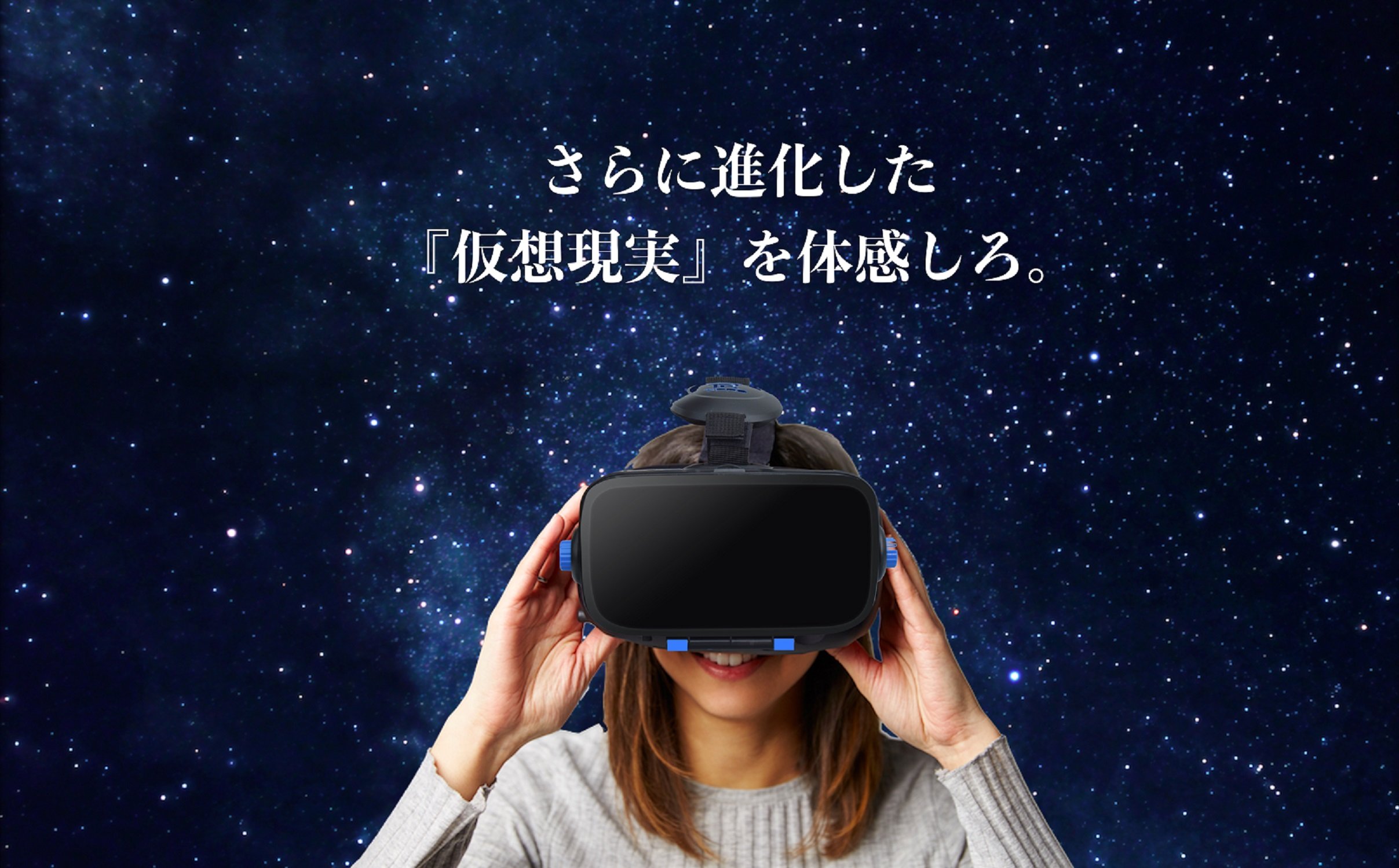 2018 T-PRO VR Goggles Compatible with iOS, Android and Other Phones (White)