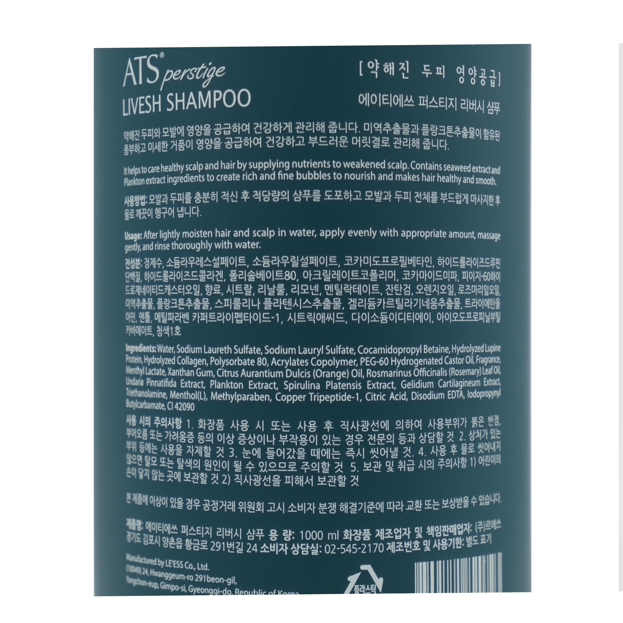 ATS Perstige Livesh Shampoo - 1000ML, Hair Loss and Growth Silicone Free Shampoo