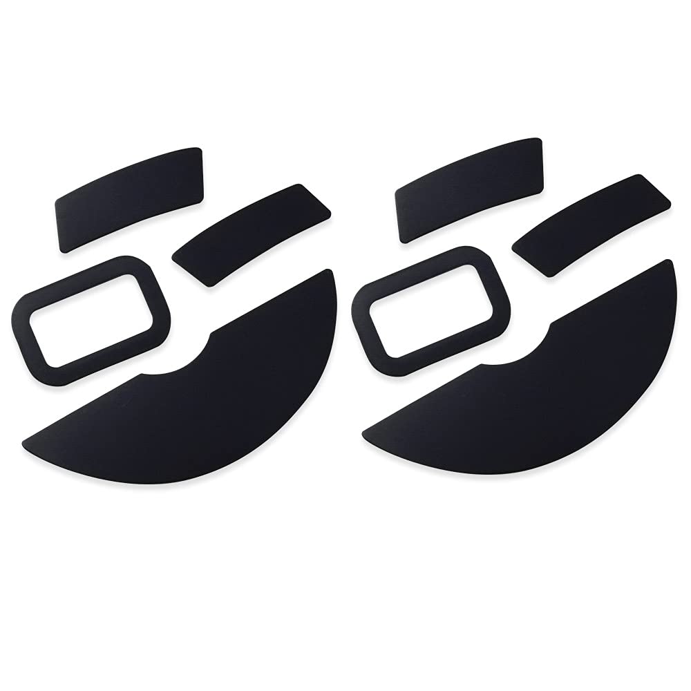 2Sets Rounded Edges Curved Mouse Feet Pads Skates Compatible for Razer Mamba Wireless RC30-027101 Gaming Mouse (for Mamba Wireless Mouse feet)