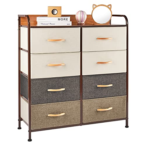 Graficial Dresser Storage Furniture Organizer - Large Standing Unit for Bedroom, Office.Living Room and Closet - 8 Removable Fabric Drawers - Multi-Color/Espresso Brown.