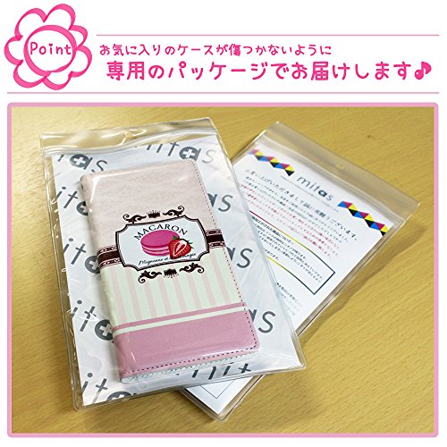 mitas Galaxy S20+ 5G SC-52A Case, Notebook Type, No Belt, Emergency Exit, EXIT Exit, Sky (480), NB-0211-SK/SC-52A