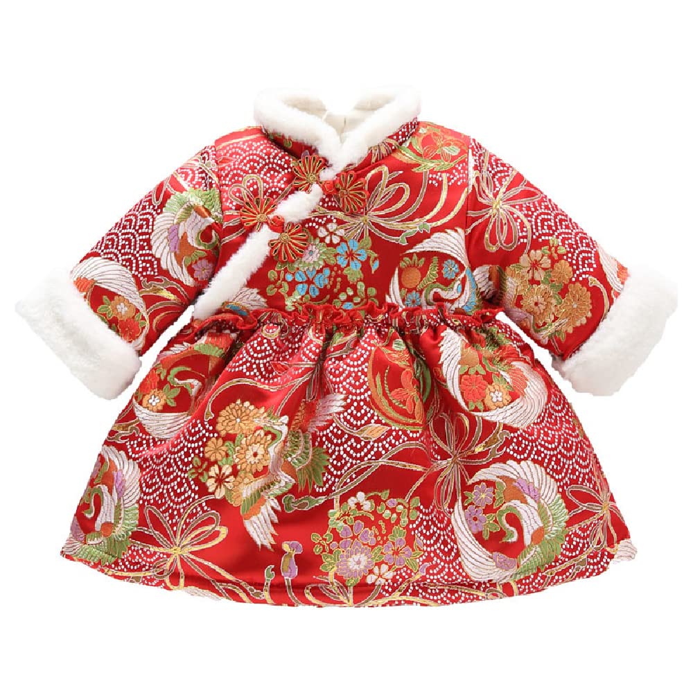 Quenny Girls' Cheongsam Dress,Baby-Girls' Thickened Chinese Style Princess Dress,Babys' New Year's Dresses. (Swan Print, Small(3-6M))