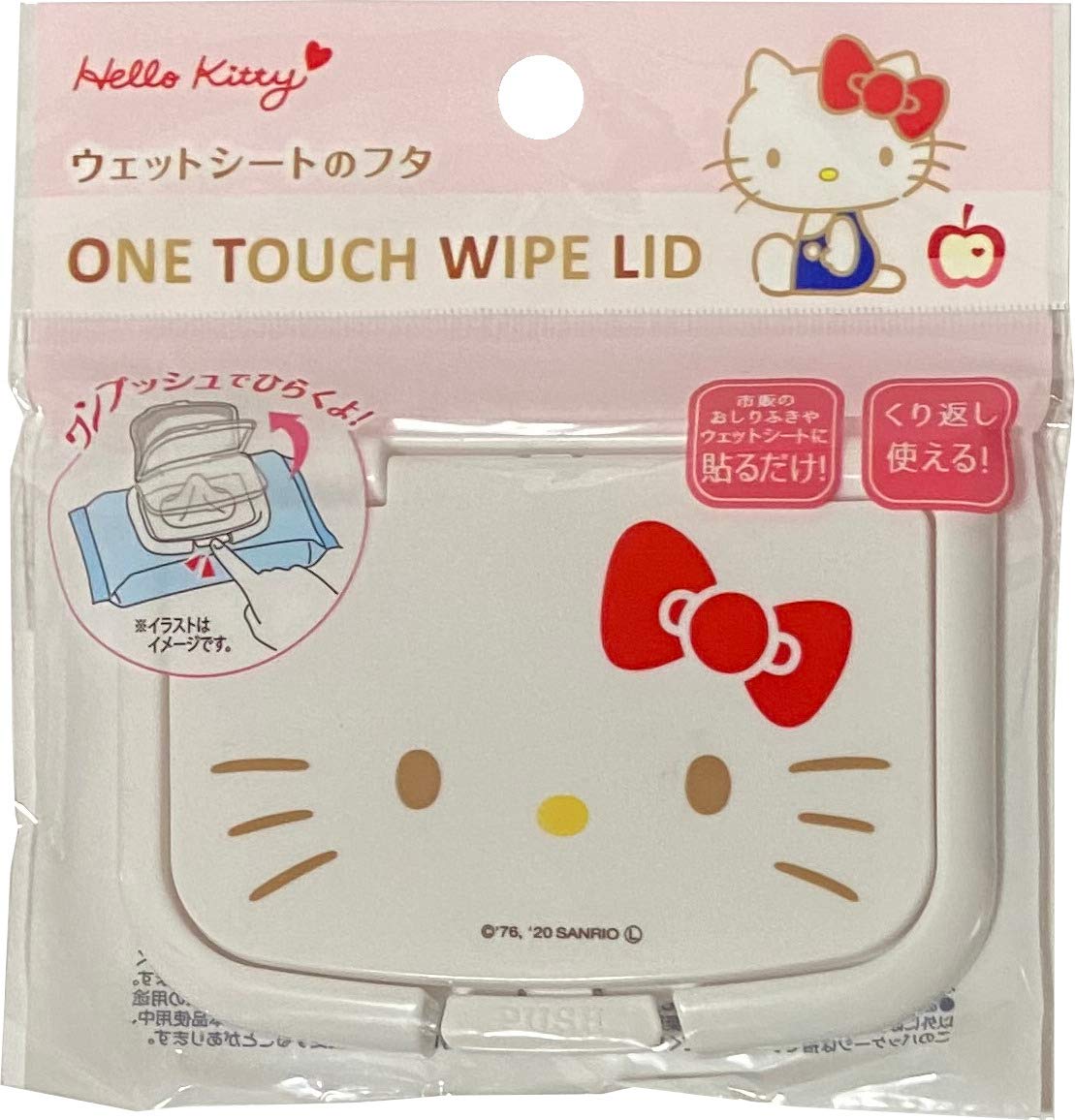 Sanrio Hello Kitty One Touch Push Type Baby Wet Paper Wet Tissue Wipe Lid Cover (Face)