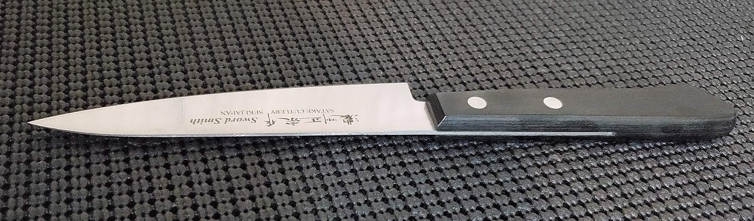 Satake Made In Japan Molybdenium Vanadium Stainless Steel Chef's Knife (801-850 Petty Blade 120mm) Wood,Stainless Steel,Natural