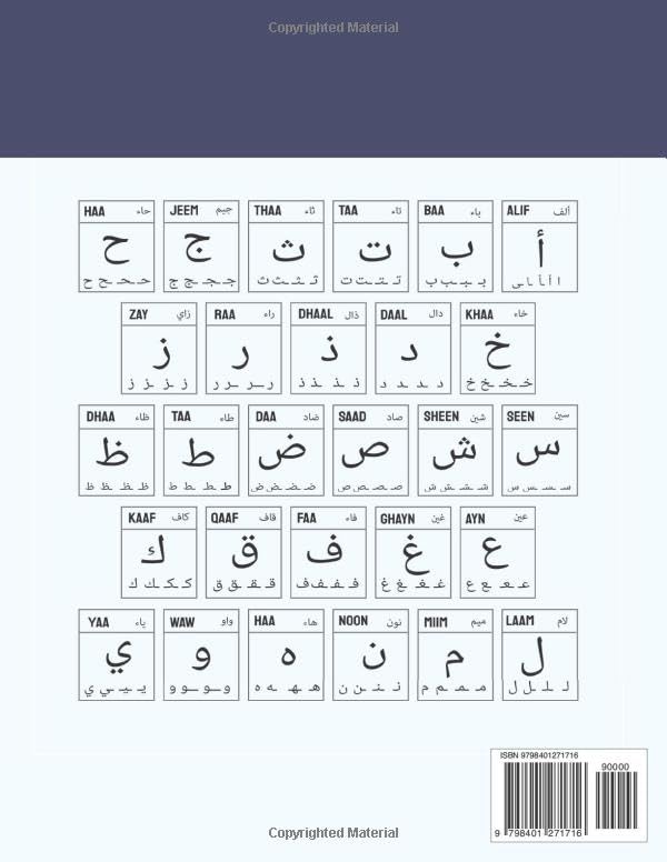 Arabic Letters Practice for beginners: Arabic Alphabet Handwriting Workbook for kids and Adults, تعلم الحروف العربية