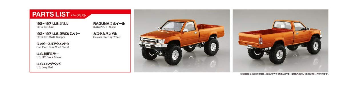 Aoshima Toyota RN80 Hilux Long Bed Liftup ’95 1:24 Scale Model Kit