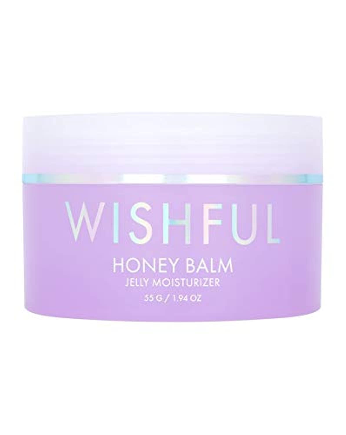 Wishful Honey Balm Niacinamide Moisturizer 1.94 Oz! Formulated With Honey, Turmeric, And Niacinamide! Visibly Reduces Dark Spots And Pores! Leaving The Skin Looking Dewy, Glassy, And Gorgeous!