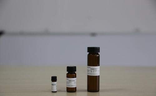 WonderLand Herbs HPLC 98% Cycloastragenol CAS 78574-94-4, 1 Gram