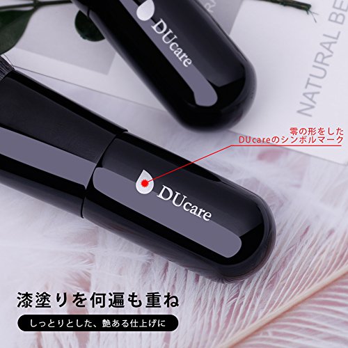 DUcare Self Tanner Brush Foundation Powder Brushes Kabuki Makeup Blush Brushes Set 2 PCS - Buffing Stippling Liquid Blending Mineral Powder Makeup Tools Black