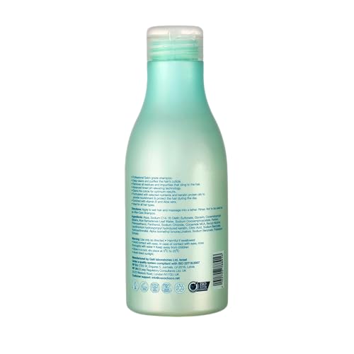 COCOCHOCO Clarifying Cleansing Shampoo 13.5 Fl OZ / 400ML by COCOCHOCO