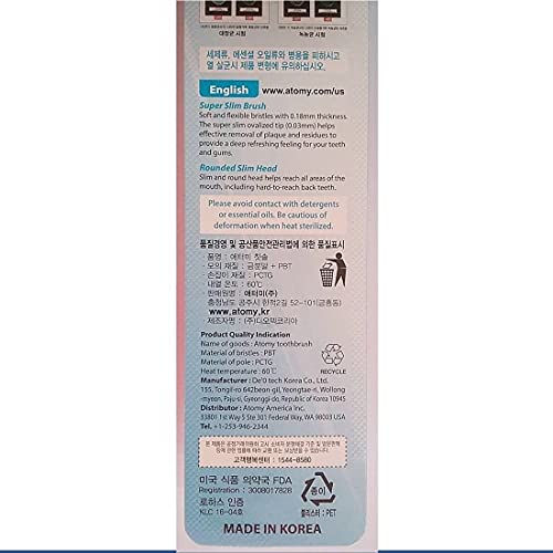 Atomy Toothbrush, Pack of 8 Toothbrushes