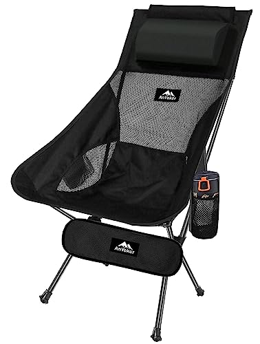 AnYoker Camping Chair, High-Back Compact Backpacking Chair, Portable Folding Chair, Beach Chair with Side Pocket and headrest, Lightweight Hiking Chair 0066ZZ (Black)