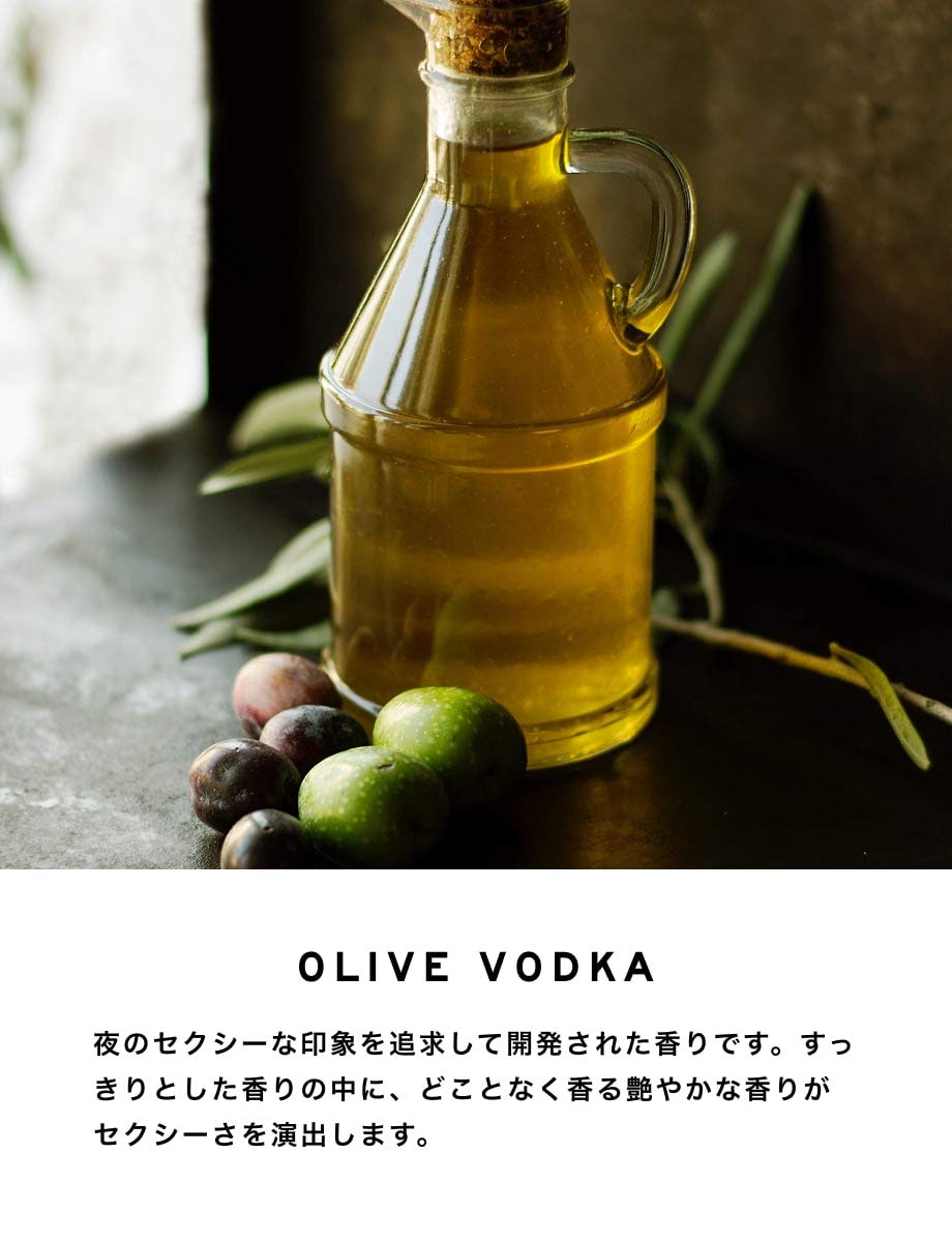 Layered Fragrance Sholayered Perfume for Women & Cologne for Men, Mist Body Spray Fragrance from Japan (OLIVE VODKA, 0.34Fl Oz/10ml)