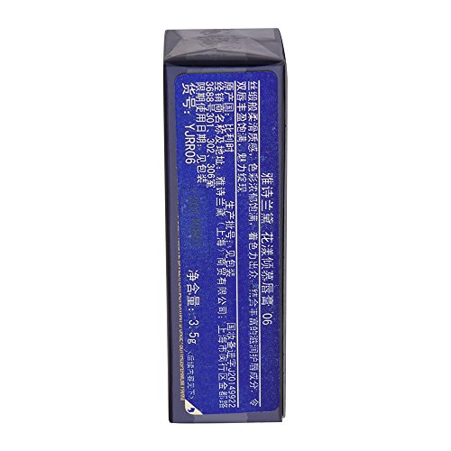 Estee Lauder Pure Color Envy Sculpting Lipstick, No. 220 Powerful, 0.12 Ounce (C-EL-677-05)