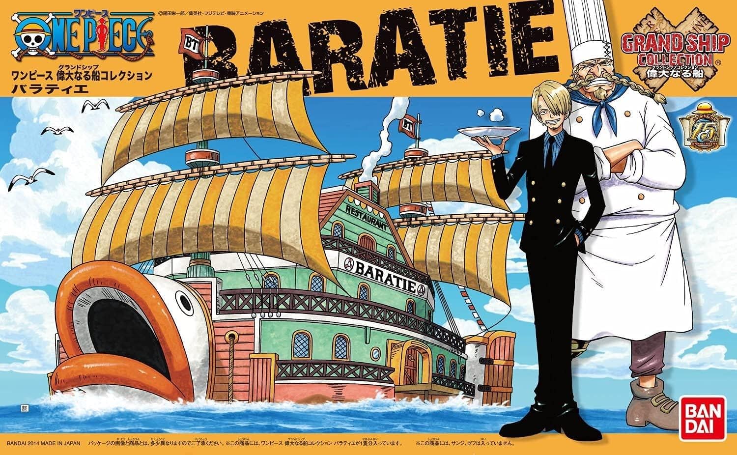 Bandai Hot One Piece Grand Ship Collection: Baratie [10]