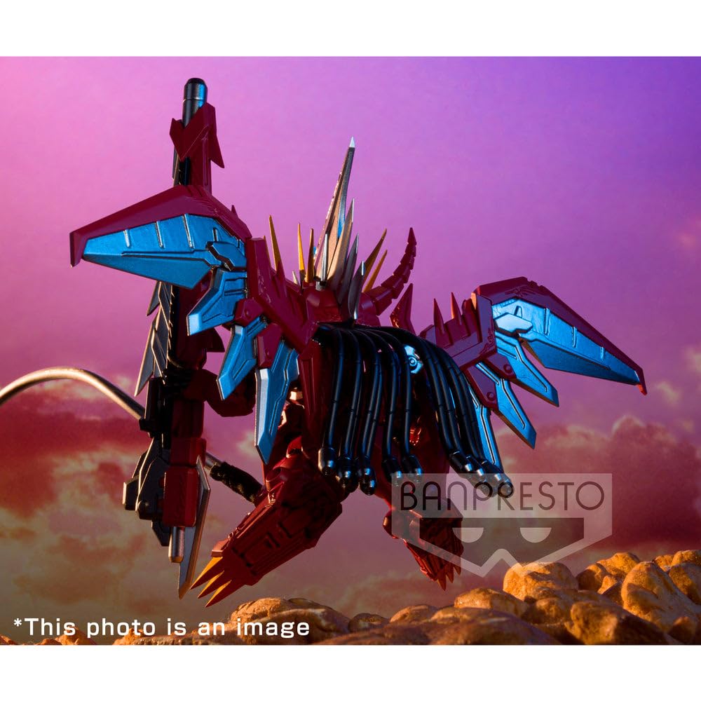 Banpresto - SD Gundam Red Lander Figure