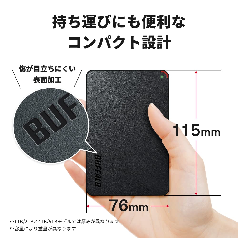 BUFFALO Mini Station 2TB HD-PCFS2.0U3-BBA Portable HDD for USB 3.1 (Gen1) / USB 3.0