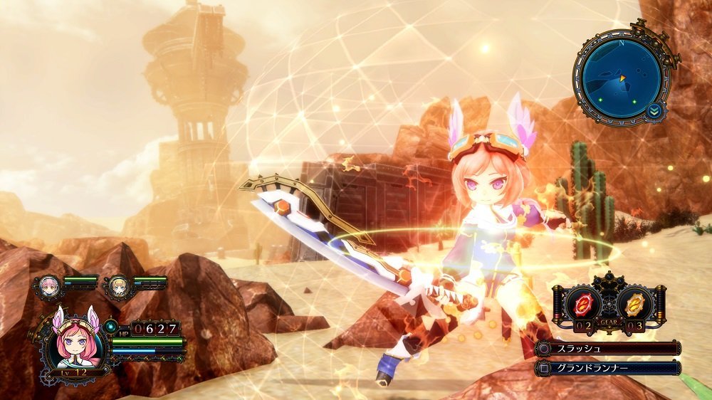 Arc of Alchemist Japan Import Japanese Ver.
