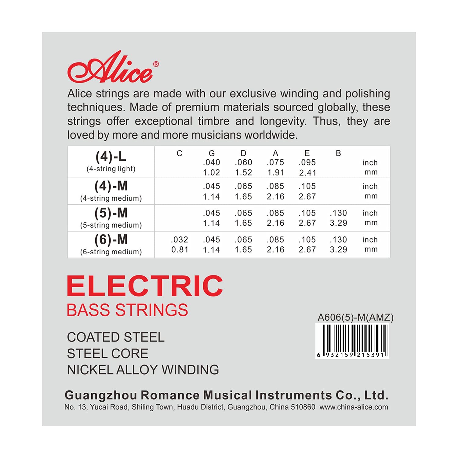 Bass Guitar Strings, Alice Bass String 5 Strings Medium Gauge 45-130 Nickel Alloy Winding String with Nickel-Plated Ball-End for 5 Strings Electric Bass