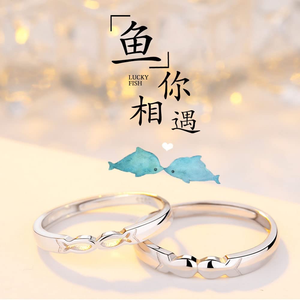 2PCS Adjustable Rings Couples Promise Engagement Rings for Him and Her Couples You Rings (Fish), Silver