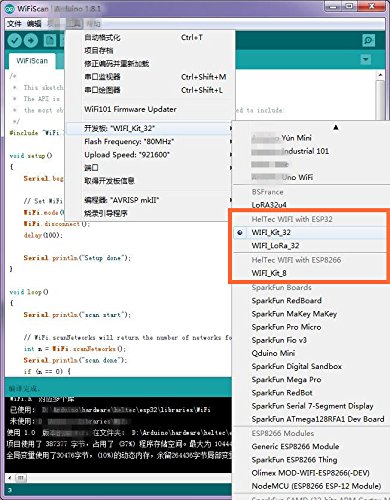 Hailege 0.91" ESP8266 OLED Display 0.91 Inch OLED ESP8266 WiFi Development Board WiFi Kit 8 CP2102 IOT Support Arduino IDE NodeMCU LUA