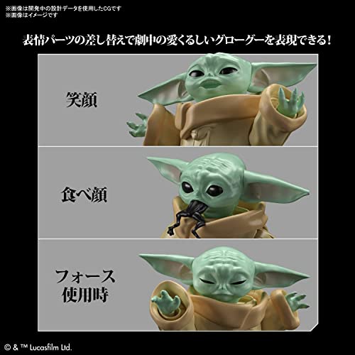 Bandai Hobby - The Mandalorian - Grogu, Bandai Spirits Star Wars Character 1/4 Plastic Model Kit