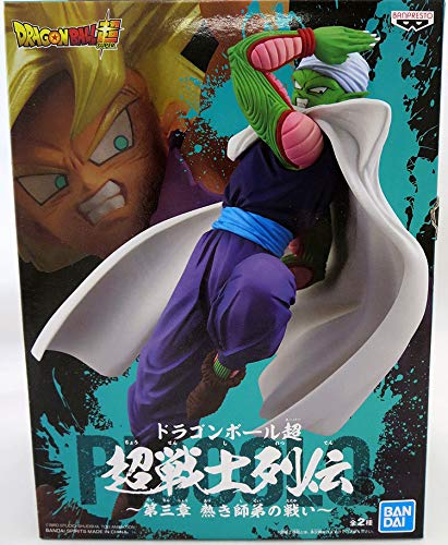 Banpresto 19854 Dragon Ball Super Chosenshiretsuden Vol. 3 Piccolo Figure
