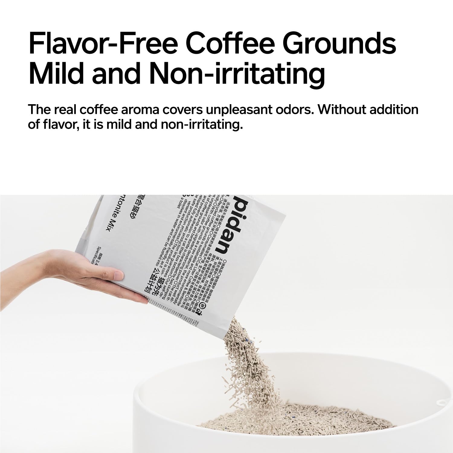 pidan Tofu Cat Litter with Recycled Coffee Grounds,Clumping,Flushable,Ultra Absorbent and Fast Drying, 100% Natural Ingredients Litter,Really Dust-Free,Less Scattering (5.3lb×1bag)